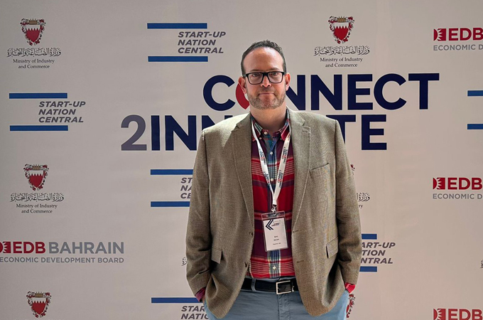 Regional Labs opens in Bahrain; aims to link tech talent with Israeli firms