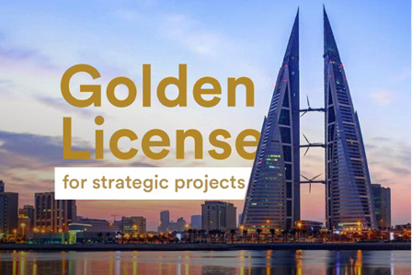 Bahrain launches new Golden Licence to attract mega projects