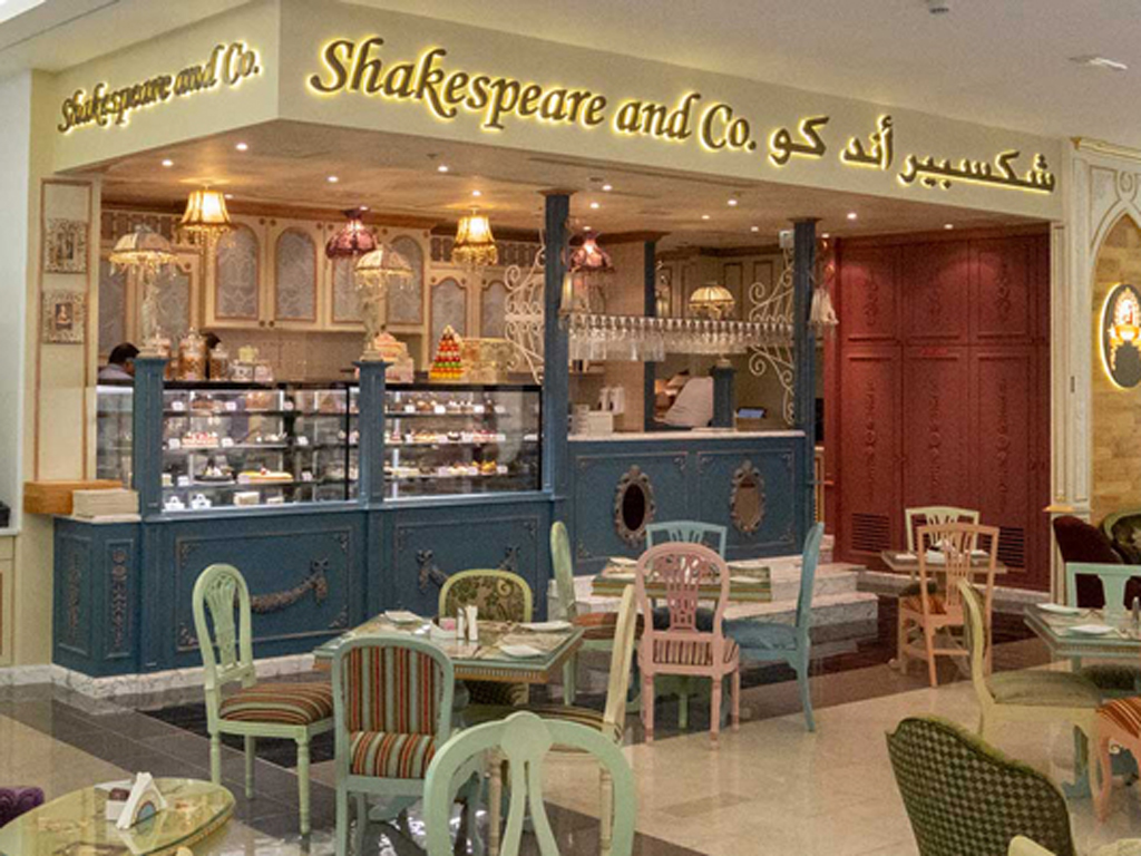 Shakespeare and Co restaurant