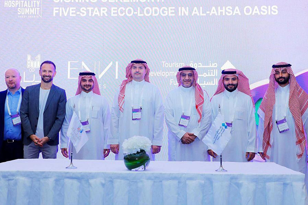 Saudi Arabia's Tourism Development Fund (TDF) said it has signed a ...