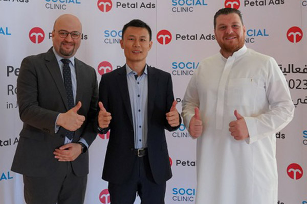 Petal Ads unveils new era of mobile advertising in Saudi Arabia