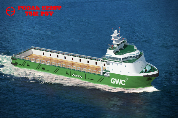 GWC and LDA sign deal to back offshore energy services