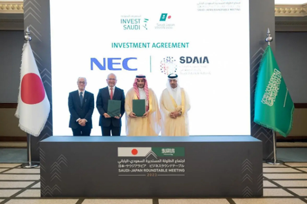 Saudi Arabia inks co-op deal with NEC on AI solutions