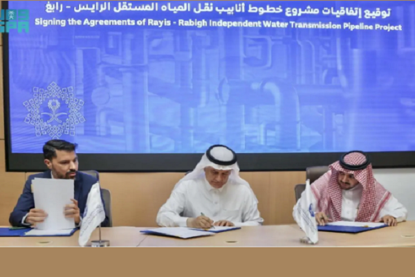 Alkhorayef-Cobra consortium wins major Saudi pipeline project