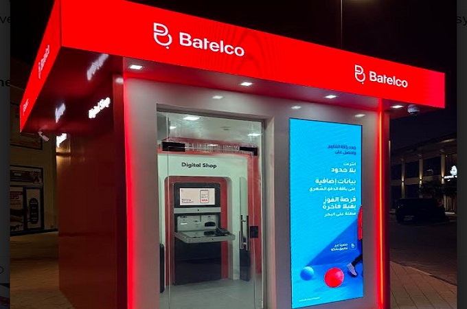 Batelco opens round-the-clock standalone Digital Shops