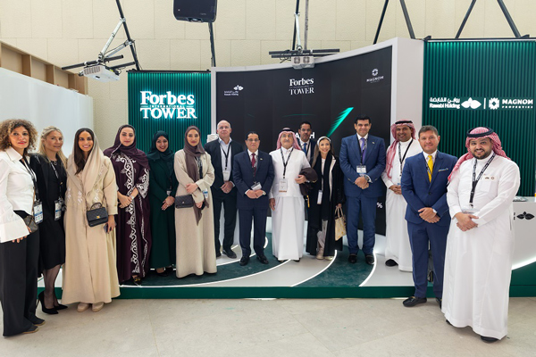 Forbes International Tower spotlighted at SGBF