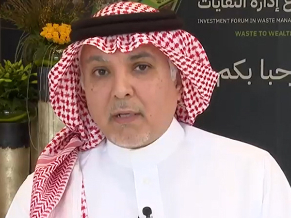 SIRC, Edama tie up on organic waste management