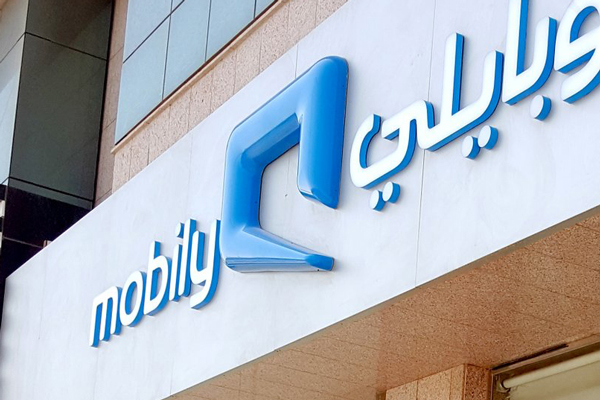 Mobily beats estimates, Q3 net profit at $140m: Al Rajhi