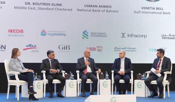 SFME 2024 to see over 500 decision makers attend