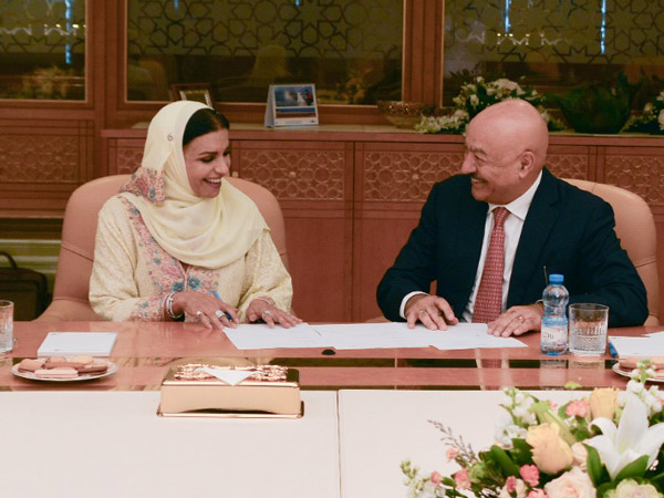 Oman's Sheikha Amal Suhail Bahwan to invest in UAE’s Inventure