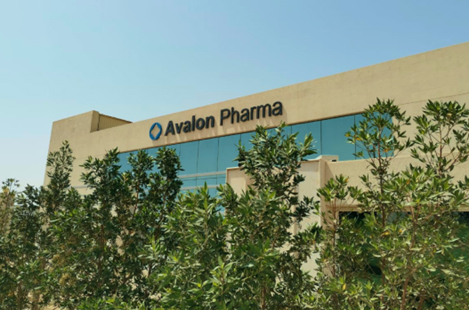 Avalon Pharma offers 30% of firm's share in IPO