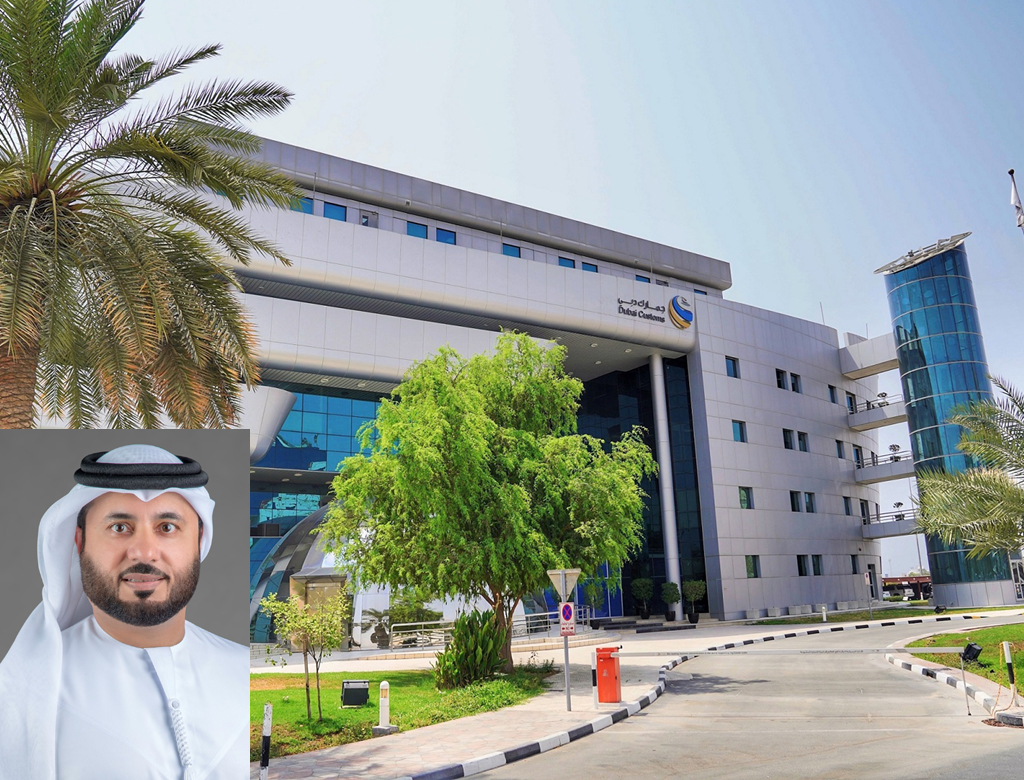 Dubai Customs building. Inset: Khaled Ahmed