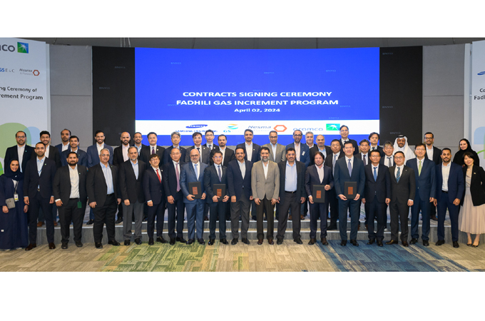 Aramco awards $7.7bn deals for Fadhili gas plant expansion
