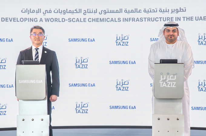 Samsung E&A wins $1.7bn EPC contract for Ta'ziz project