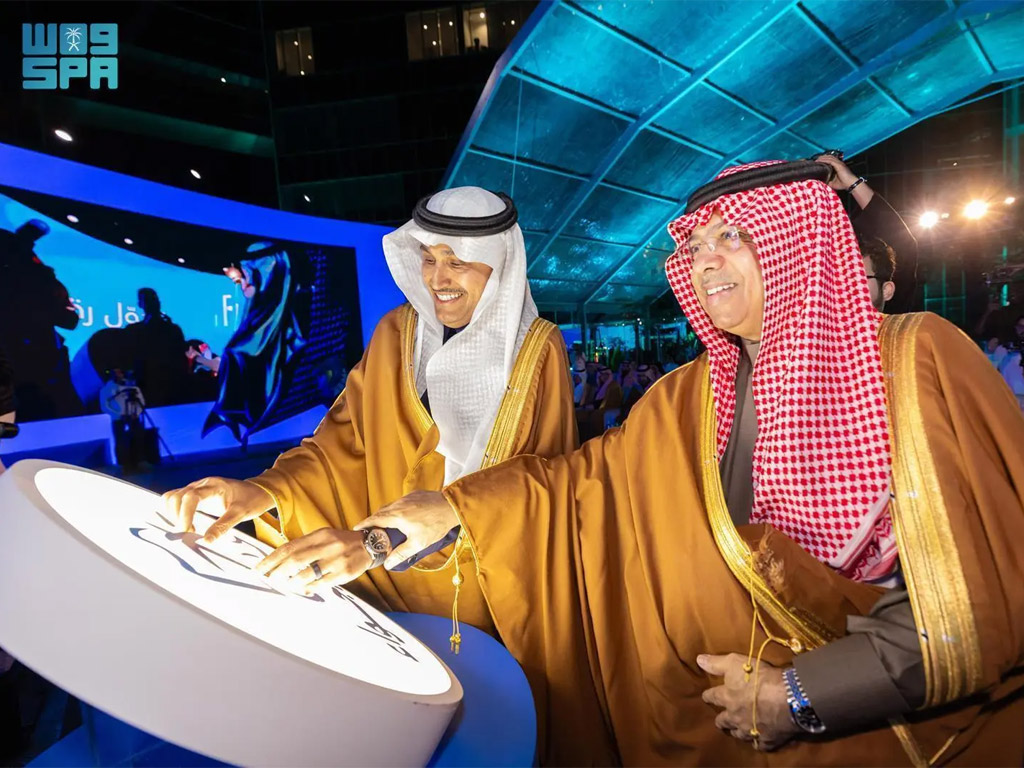 Officials at the inauguration. Image courtesy: SPA