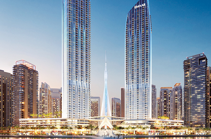 Emaar Hospitality Group, the hospitality and leisure business of Emaar ...