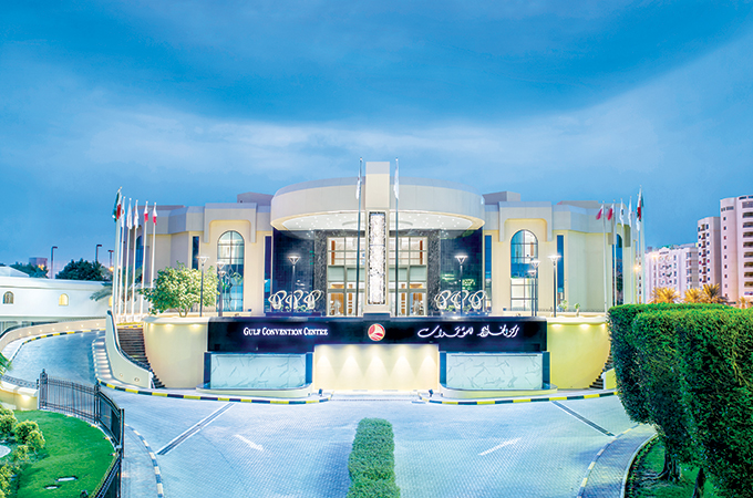 The lavishly remodelled Gulf Convention Centre with the latest state-of ...