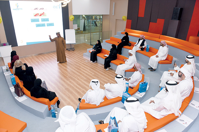 An 80-seat auditorium - The Collaboratorium – in The Hive at Adnec