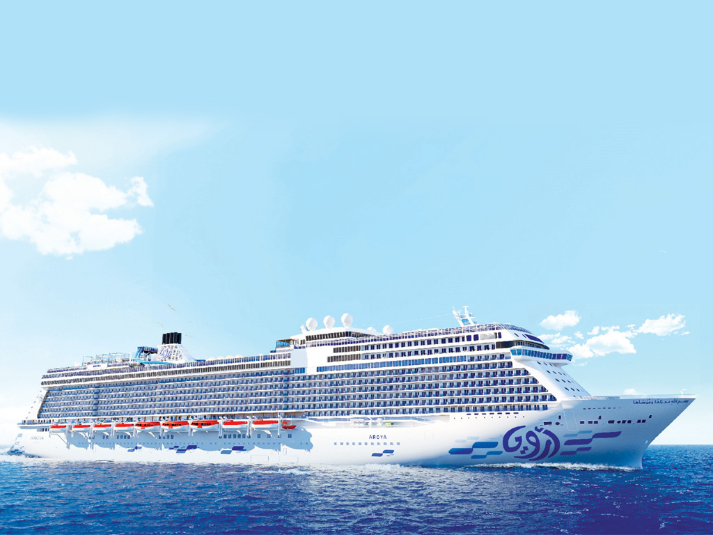 Cruise Saudi, a 100 per cent Public Investment Fund (PIF)-owned venture ...