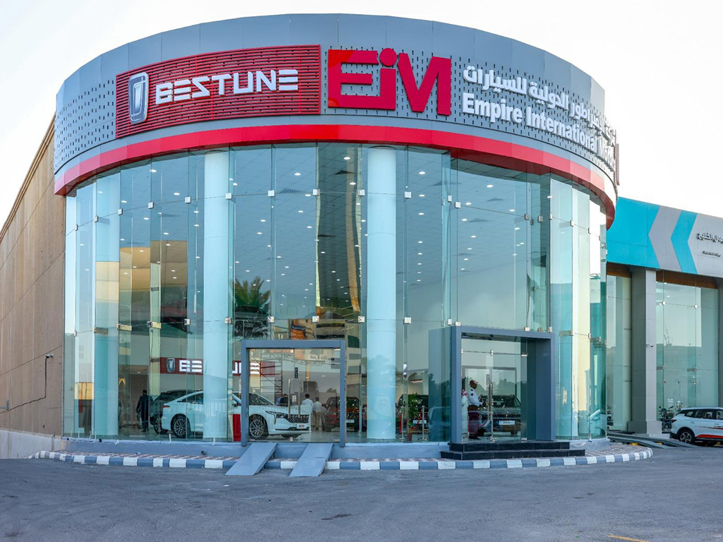 EIM is part of the Bahrain-based Al Haddad Group