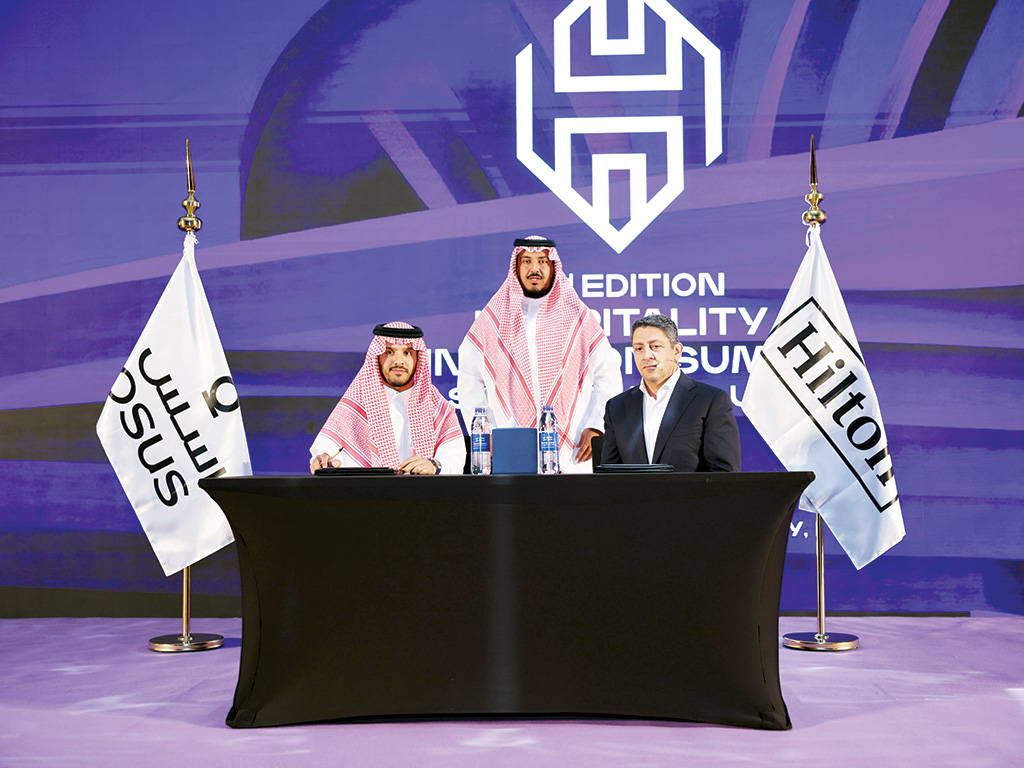 Hilton has partnered with Osus to introduce two brands in Osus Eye Riyadh